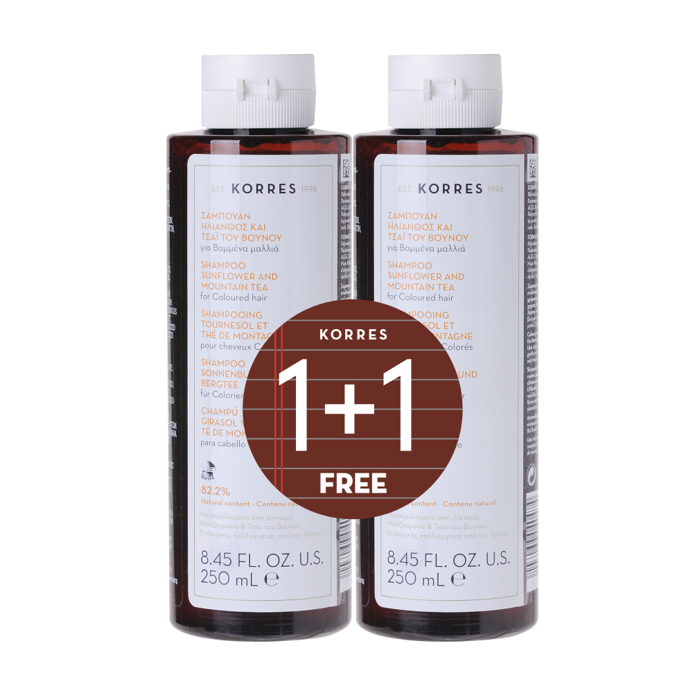 Korres Sunflower & Mountain Tea Shampoo Duo 1+1