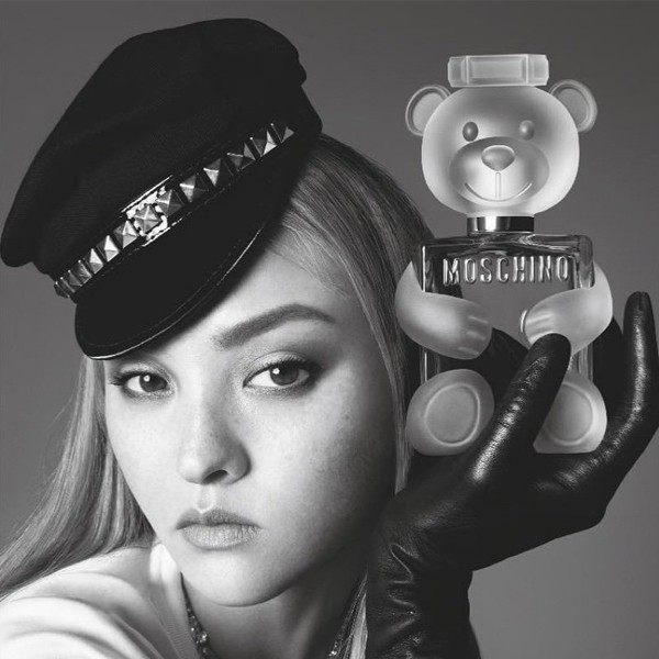 Moschino Toy 2 EDP 50ml Gift Set